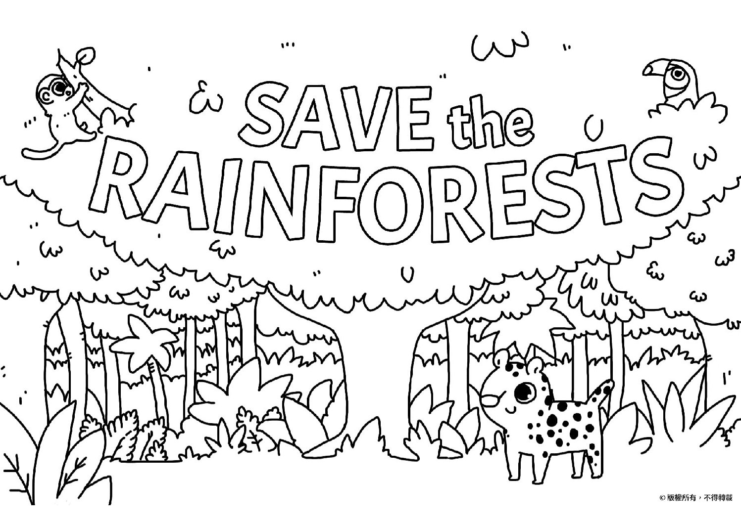 Coloring_SavetheRainforests | eClass Reading