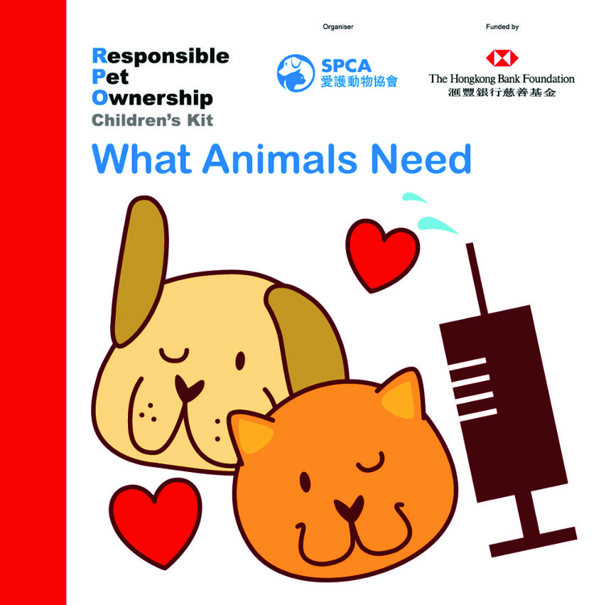 SPCA_RPO_book1_en | eClass Reading