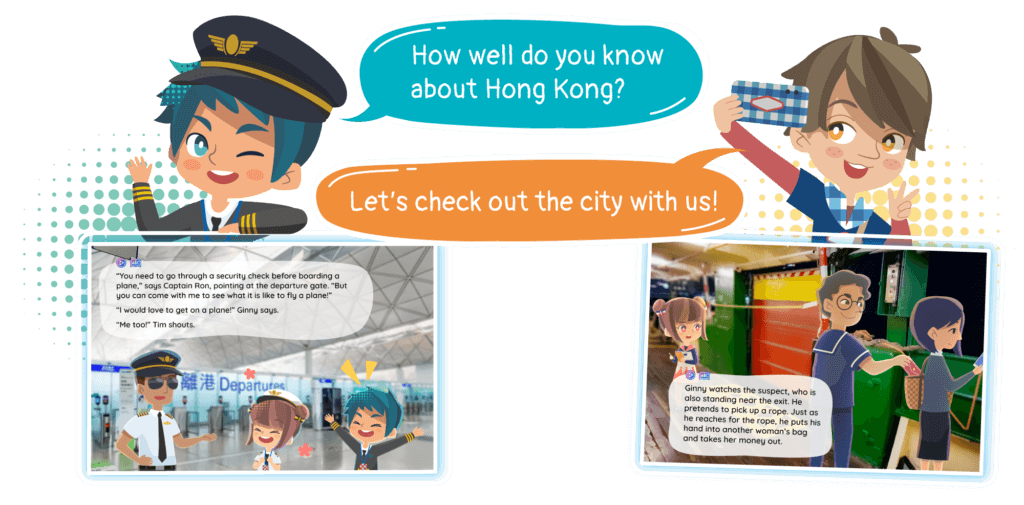 Adventure Kids Series – Hong Kong | eClass Reading
