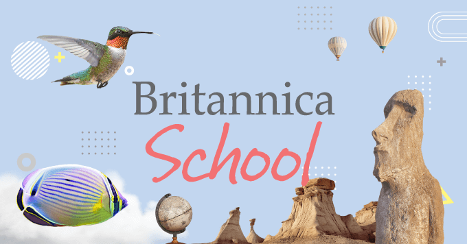 Britannica School | eClass Reading