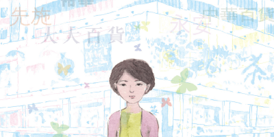 index-promote-life – eClass Reading