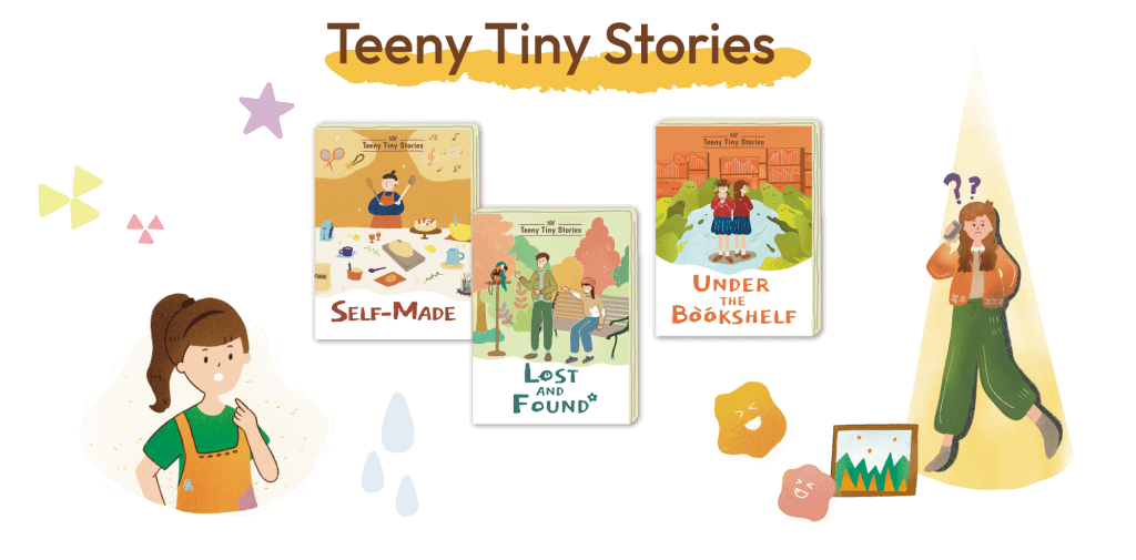 Teeny Tiny Stories | eClass Reading