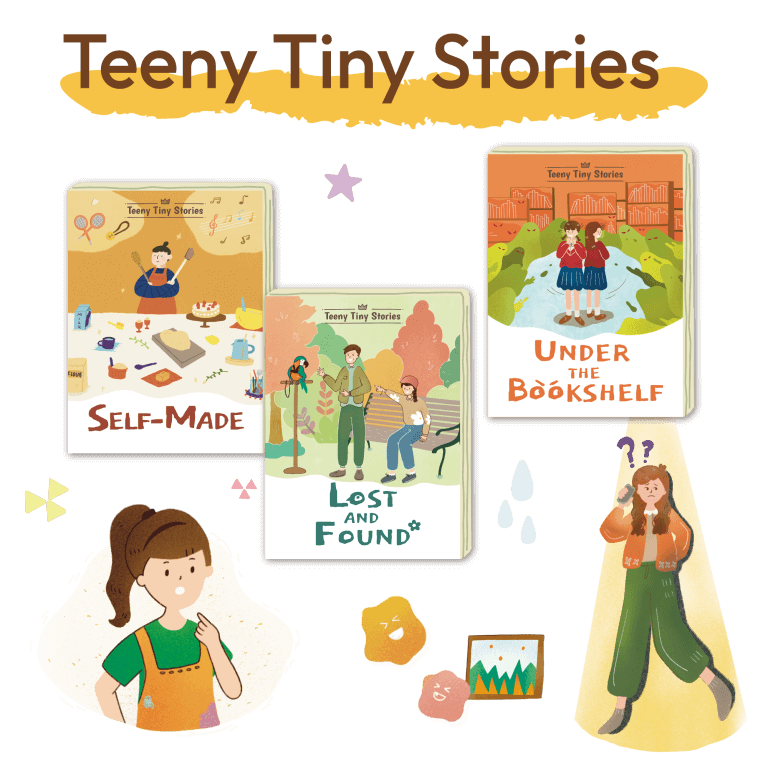 Teeny Tiny Stories | eClass Reading